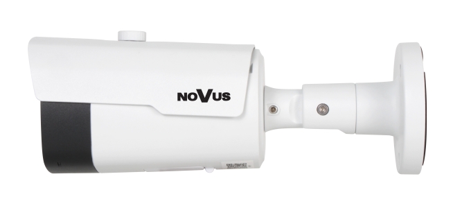 Kamera IP 5MPX z obiektywem motor-zoom, analizą obrazu w oparciu o Deep ...