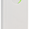 Kontroler zintegrowany/czytnik KZC-300U/H-WHITE AAT SYSTEMY ...